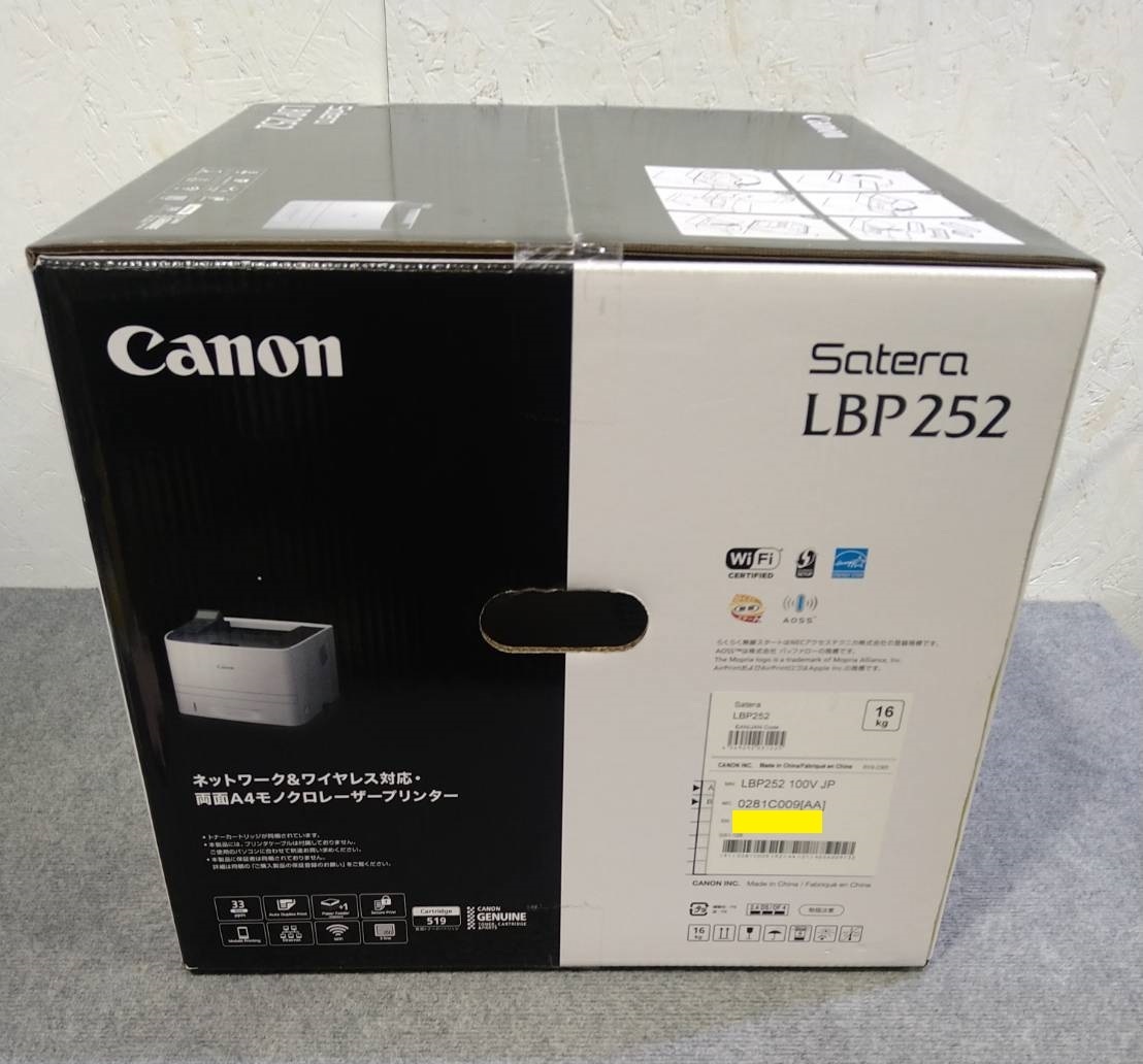 【未使用】新品未開封 Canon/キヤノン A4モノクロレーザービームプリンター Satera LBP252 無線LAN ダイレクト接続可能 ...