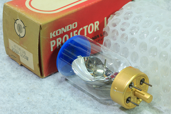 【新品】送料無料 新品 未使用 長期 保管品 ② ランプ KONDO KP-TFR/12L 21.5V 150W PROJECTOR LAMP ...