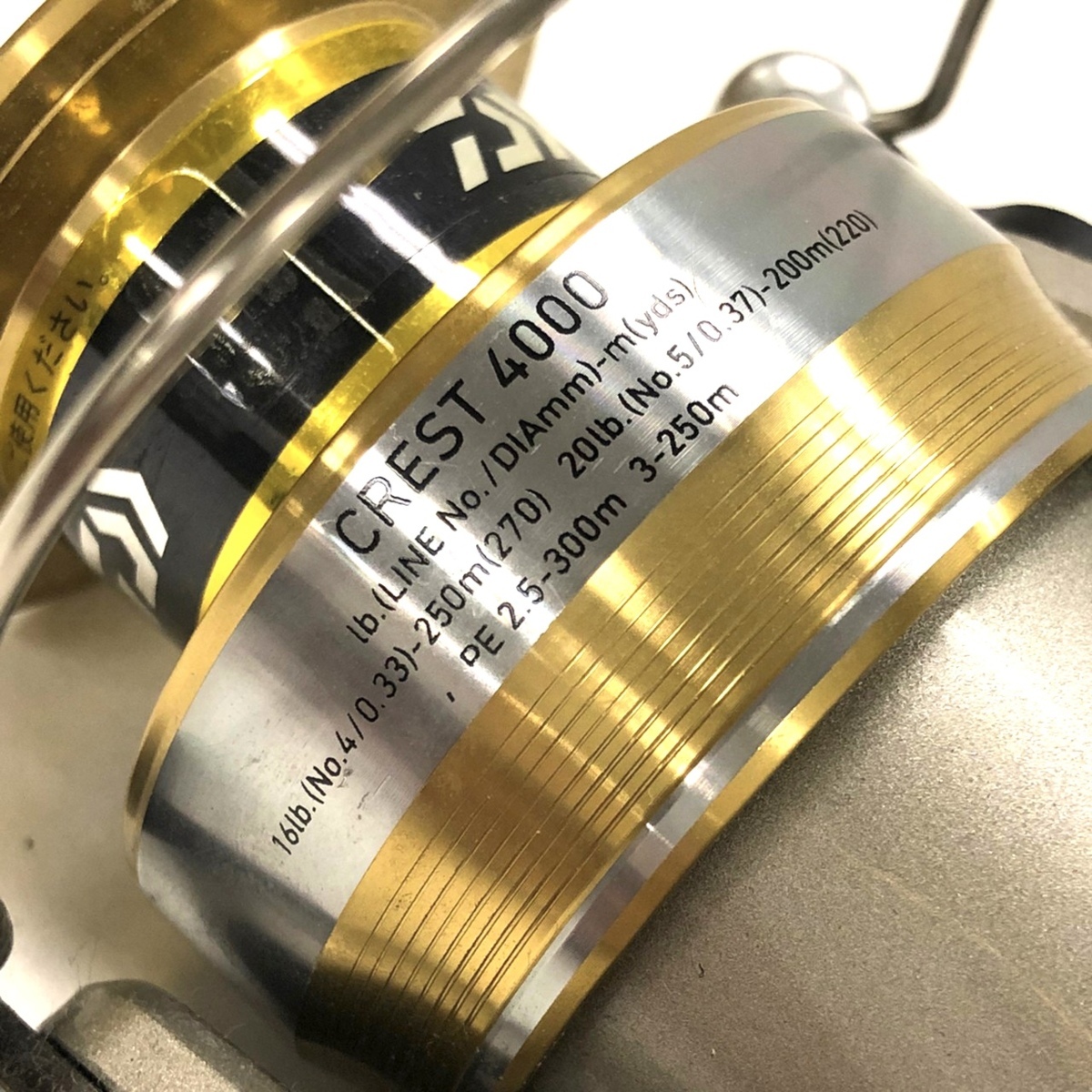 【傷や汚れあり】 ダイワ Daiwa クレスト CREST 4000 スピニングリール 釣り具 フィッシング用品 動作未確認の落札情報詳細 ...