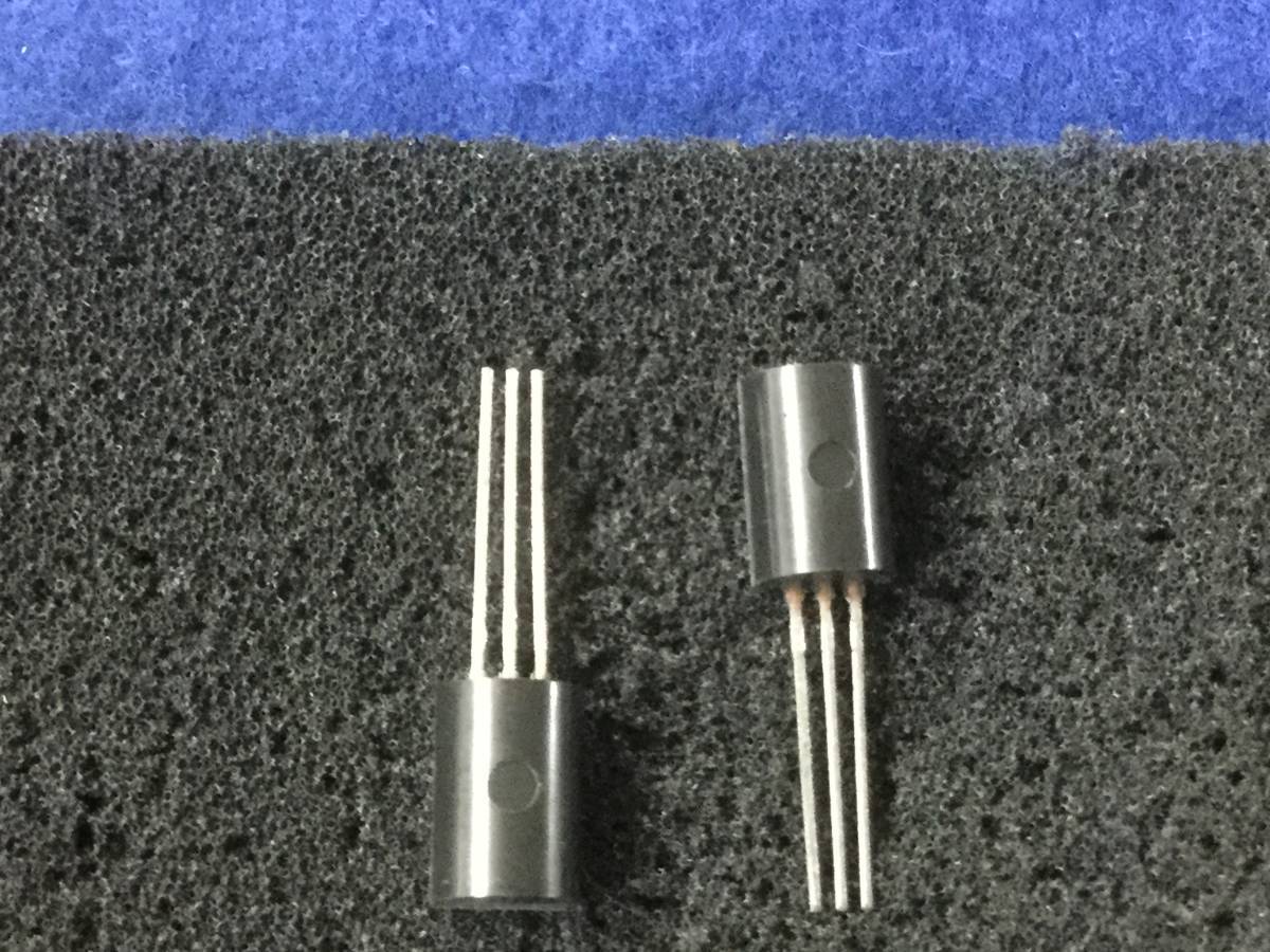 【未使用】2SC1384-S 【即決即送】パナソニック オーディオトランジスター A-580 [383PgK/257079 ...