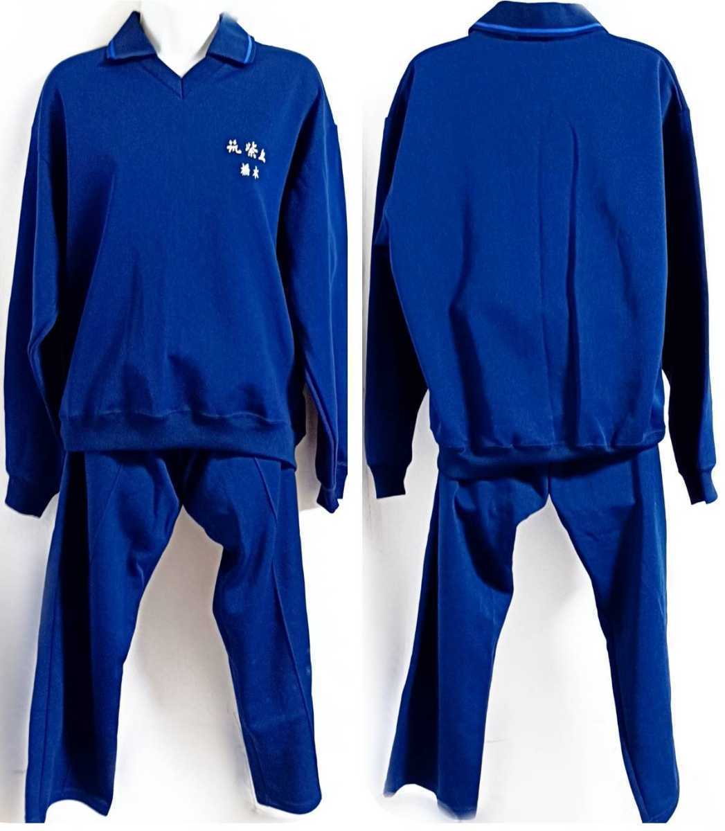 【新品】水着 新品 LL Sprinter SP7175 紺 の落札情報詳細| ヤフオク落札価格情報 オークフリー