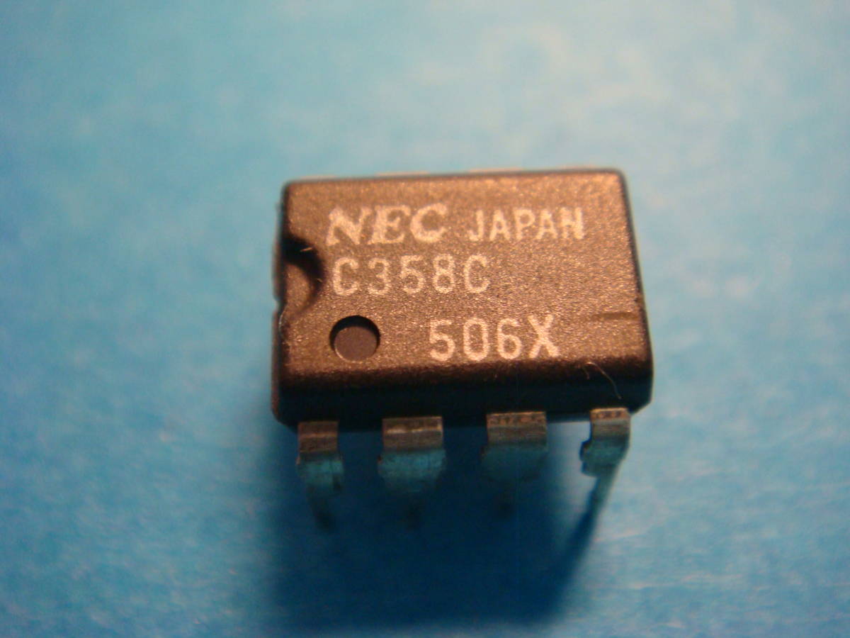 【傷や汚れあり】Vintage 東芝 TA7136P オペアンプ SIP-7 IC 中古取り外し品！！10個セット！！！②の落札情報詳細 ...