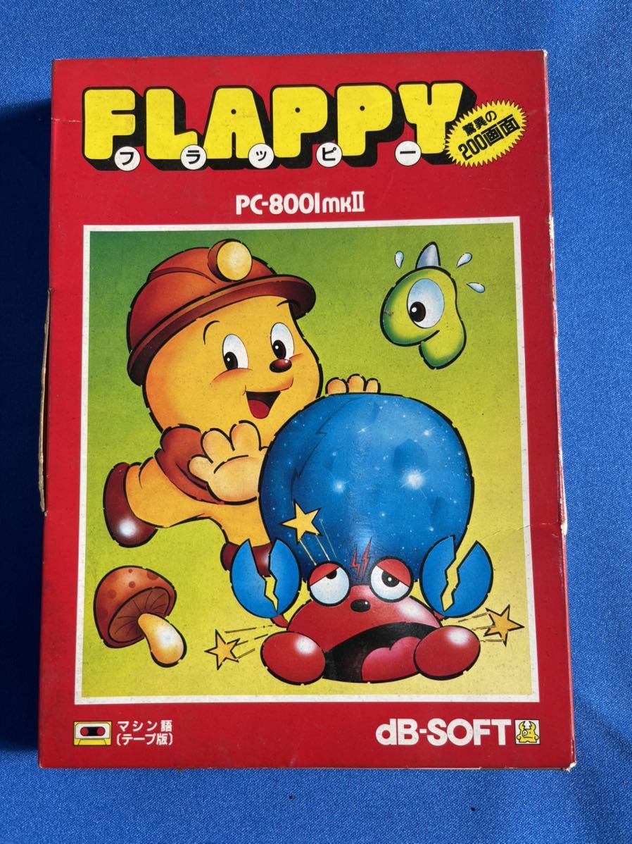【中古】PC98★FLAPPY フラッピー★5インチ2DD の落札情報詳細| ヤフオク落札価格情報 オークフリー