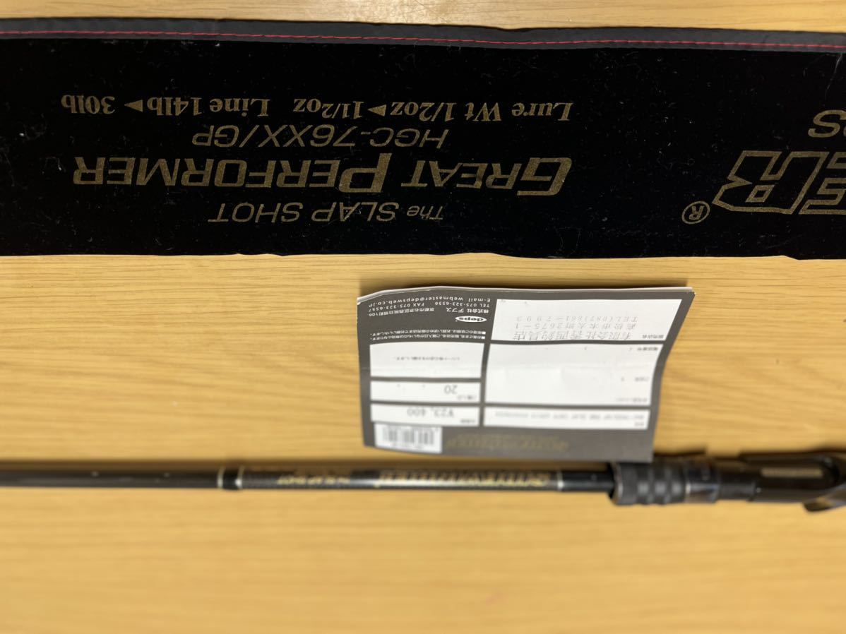 【やや傷や汚れあり】デプス サイドワインダー スラップショット HGC-76XX/GPの落札情報詳細 - ヤフオク落札価格検索 オークフリー