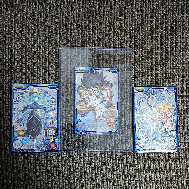 【未使用】ドラゴンボールヒーローズUGM1弾 UGM1-SEC アイオス SEC3 孫悟飯:少年期 SEC4 シリアル孫悟空 SECセミコンプ3種♪即決豪華おまけ付 黒衣他の落札情報詳細 ...