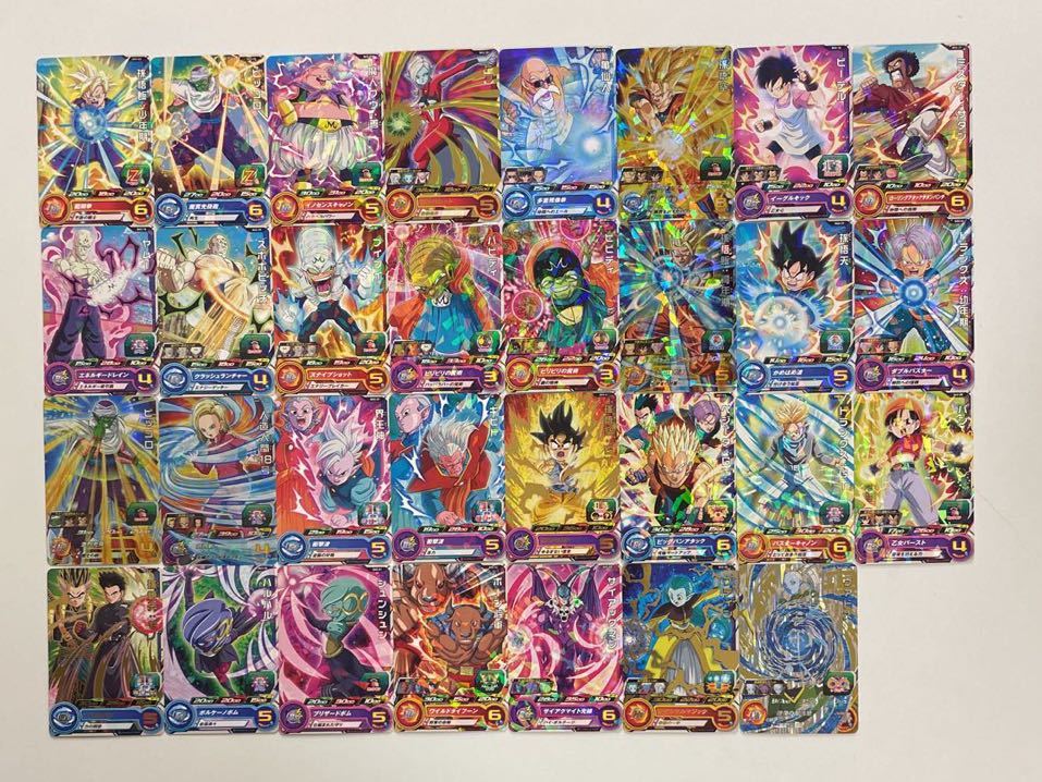 【目立った傷や汚れなし】 SH3 スーパードラゴンボールヒーローズ SDBH3弾 ② 31枚セット 孫悟空 孫悟飯 孫悟天の落札情報詳細 - ヤフオク落札価格検索 オークフリー