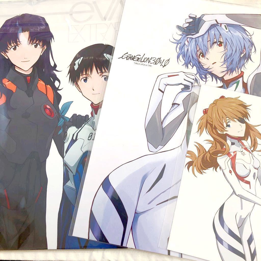 【目立った傷や汚れなし】【3点セット】劇場版 シン・エヴァンゲリオン 来場者特典 第四弾『EVA-EXTRA-EXTRA』36P冊子 / レイ アスカ ポスター / ミニチラシの落札情報詳細 ...