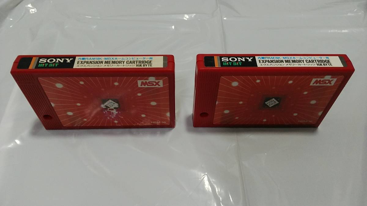 【超貴重】 SY99 サンプル用 エクスパンジョン メモリー ボード SYEMB05 ① YAMAHA の落札情報詳細| ヤフオク落札価格情報 ...