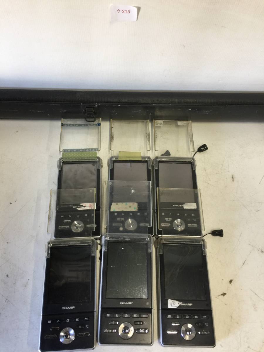 【新品】 SHARP 感熱ロール紙 ECR・POSターミナル用 RL130T の落札情報詳細 - ヤフオク落札価格情報 オークフリー