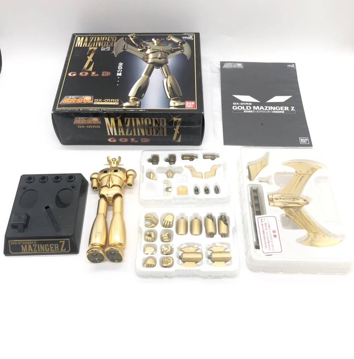 【傷や汚れあり】4989/ MAZINGER Z GOLD GX-01RG ゴールドマジンガーZ 超合金魂 金色の城 フィギュア おもちゃ 玩具 バンダイ BANDAI 箱付 破損パーツありの ...