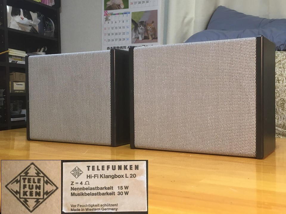 【中古】ジャーマン ビンテージ 独 Telefunken Hifi Klangbox L20－小型システムとは思えないスケール感と素晴らしい ...