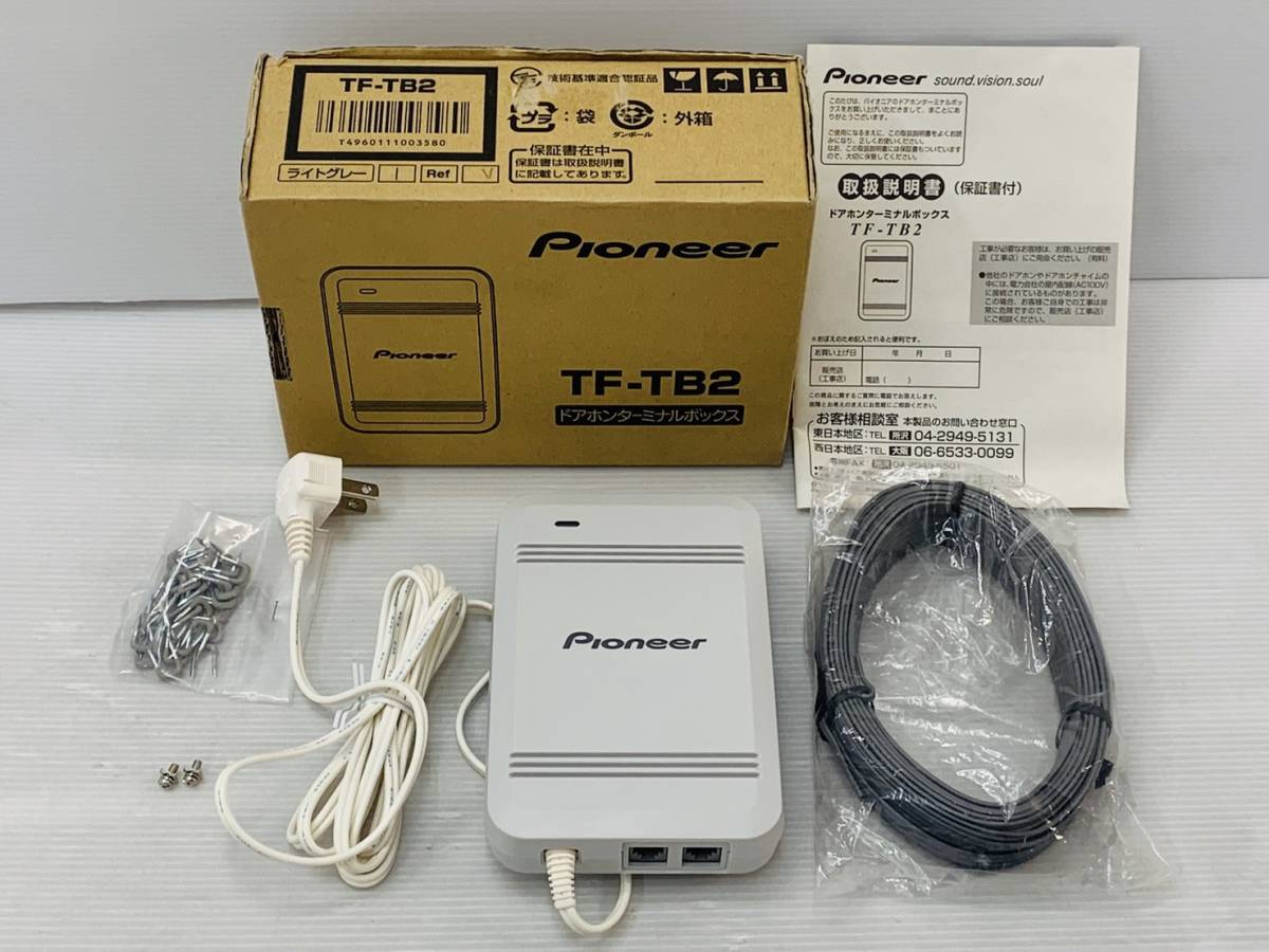 【Pioneer ドアホンターミナルボックス TF-TB3 】 の落札情報詳細| ヤフオク落札価格情報 オークフリー