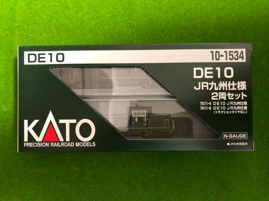 【未使用】KATO 10-1534 DE10 JR九州仕様 2両セット 未使用未開封の落札情報詳細 - ヤフオク落札価格情報 オークフリー