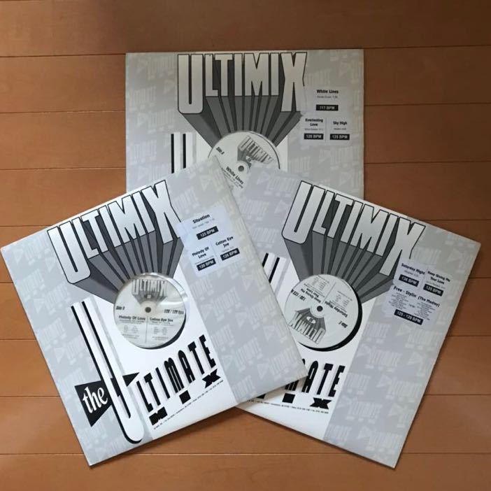 【やや傷や汚れあり】【DJ用リミックスシリーズ】Ultimix 55 3枚組 レコード フルセット Gloria Estefan ...