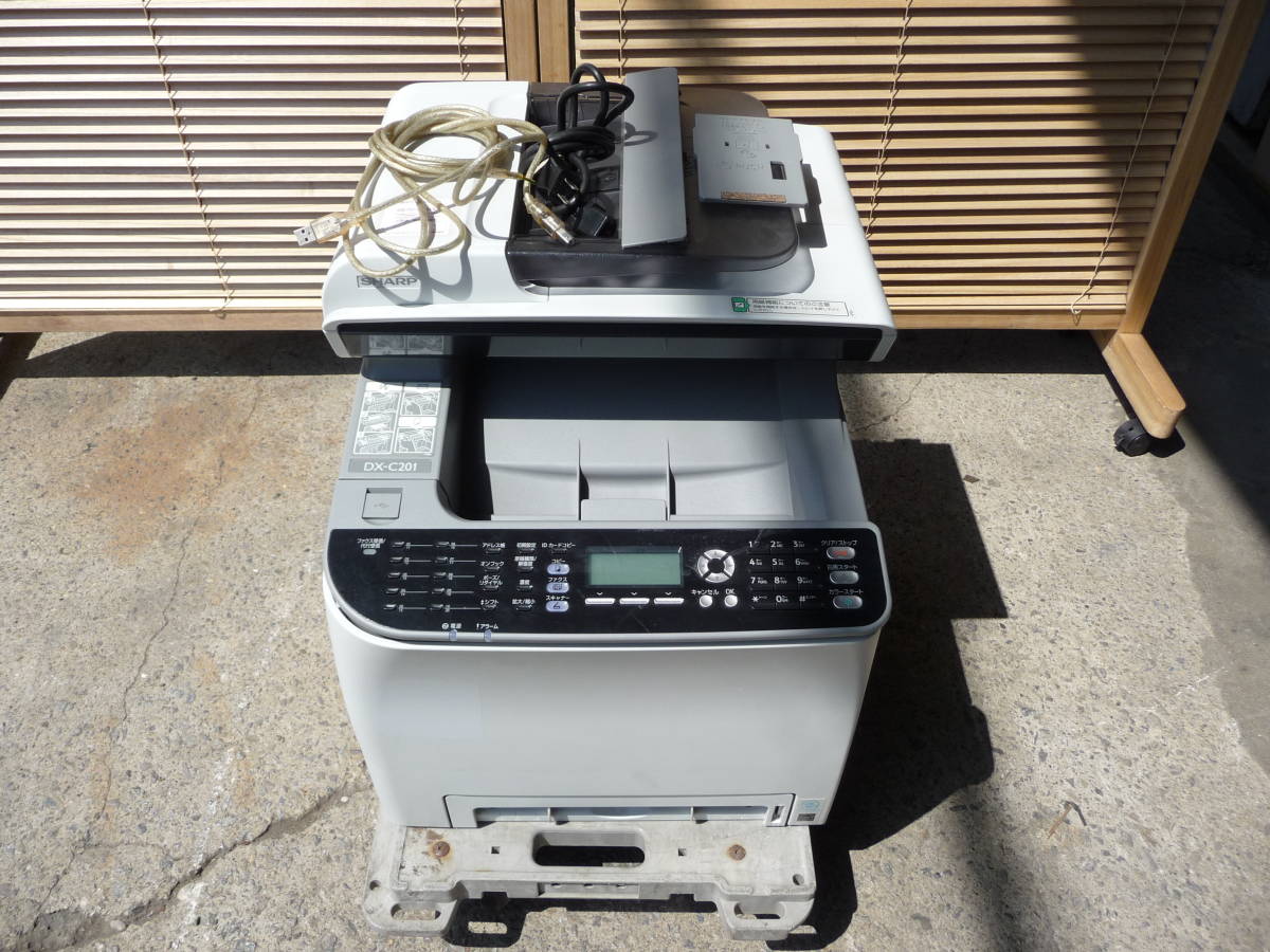 【やや傷や汚れあり】 美品 SHARP/シャープ デジタルフルカラー複合機 9インチカラー液晶タッチパネル搭載/データ転送 MX-2517 132万 smm1713k の落札情報詳細 ...