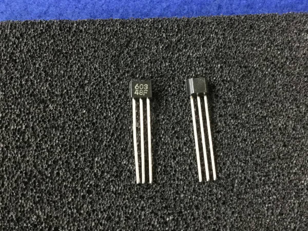 【未使用】2SC2603-F 【即決即納】 三菱トランジスター 低周波増幅 603 [113PbK/253884M] Mitsubishi ...
