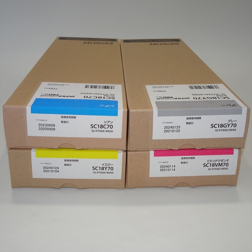 【未使用】・〇・【送料無料】純正 7色セット EPSON SC18C70SC18VM70 SC18Y70 SC18GY70 SC18C70 SC18VM70 SC18Y70 N-513 N ...