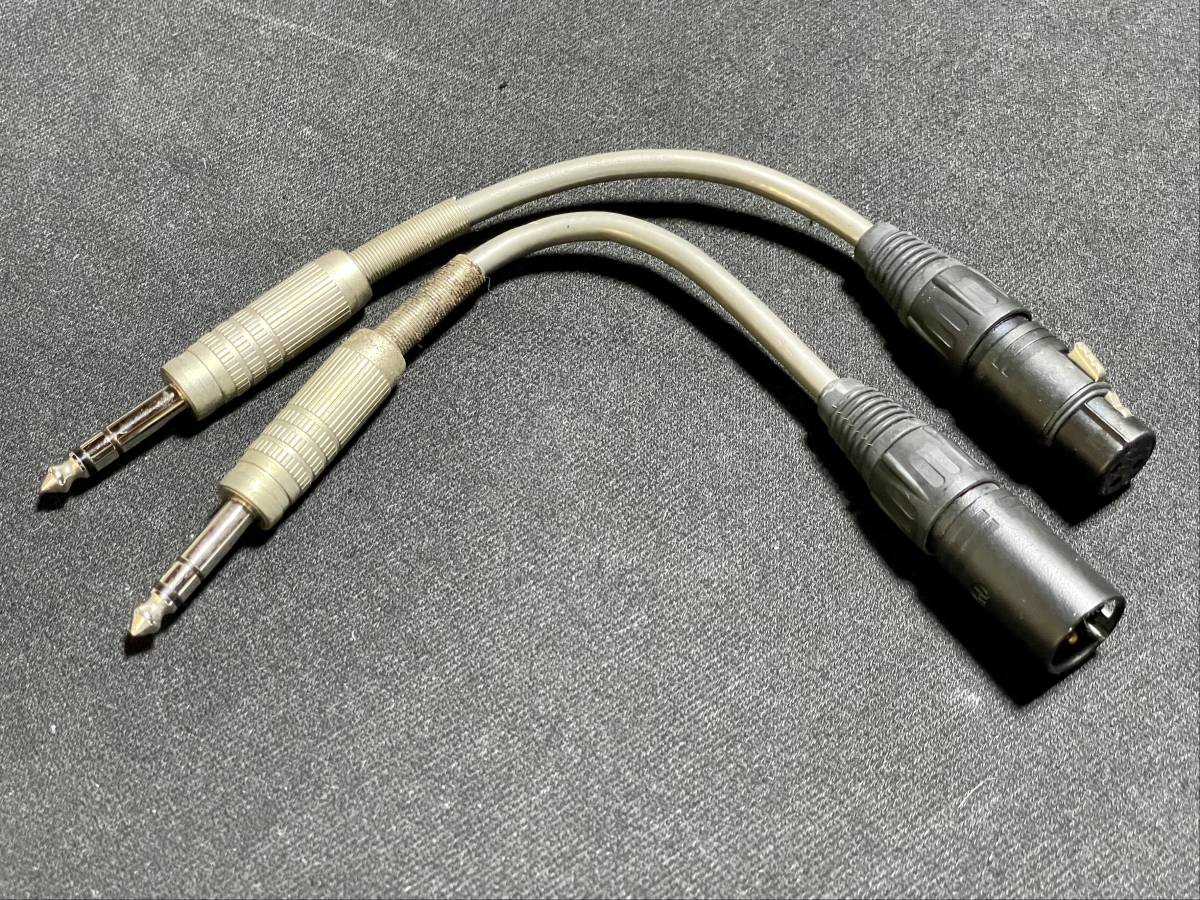 【新品】Belden 8401 50年代 約12m ベルデン ギターシールド ビンテージ Vintage NOSの落札情報詳細 - ヤフオク ...