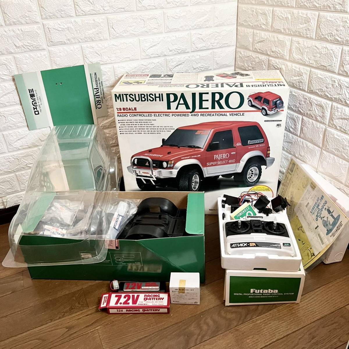 【新品】希少 未使用☆FUTABA☆FF8 FP-8UHP☆PCM1024 プロポ ヘリ用 PCM 8チャンネル 4サーボ☆ラジコン ヘリ ...