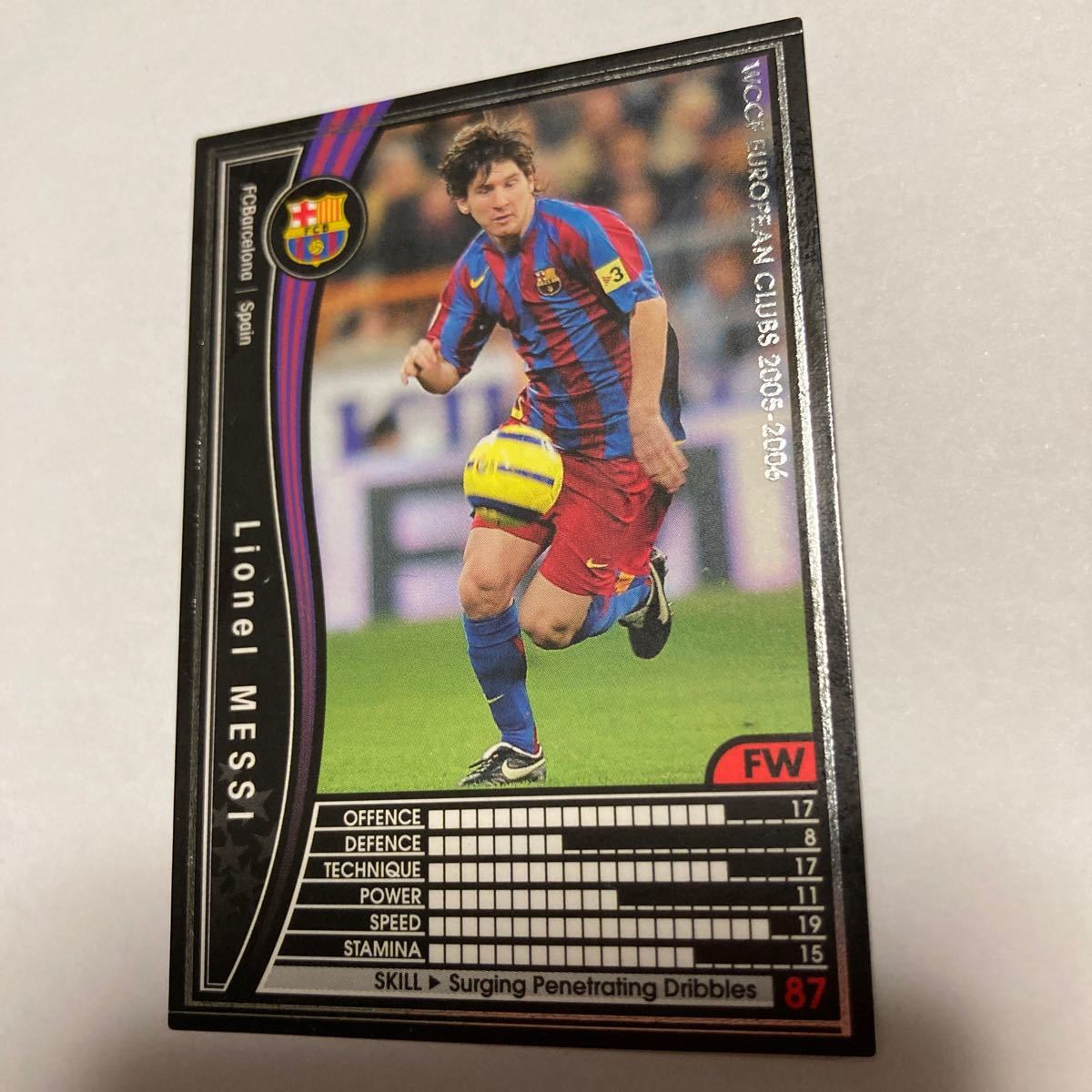【目立った傷や汚れなし】送料込/WCCF 2005-2006黒メッシ/リオネル・メッシ Lionel MESSI ルーキーカード ROOKIE CARD バルセロナ panini アルゼンチン ...