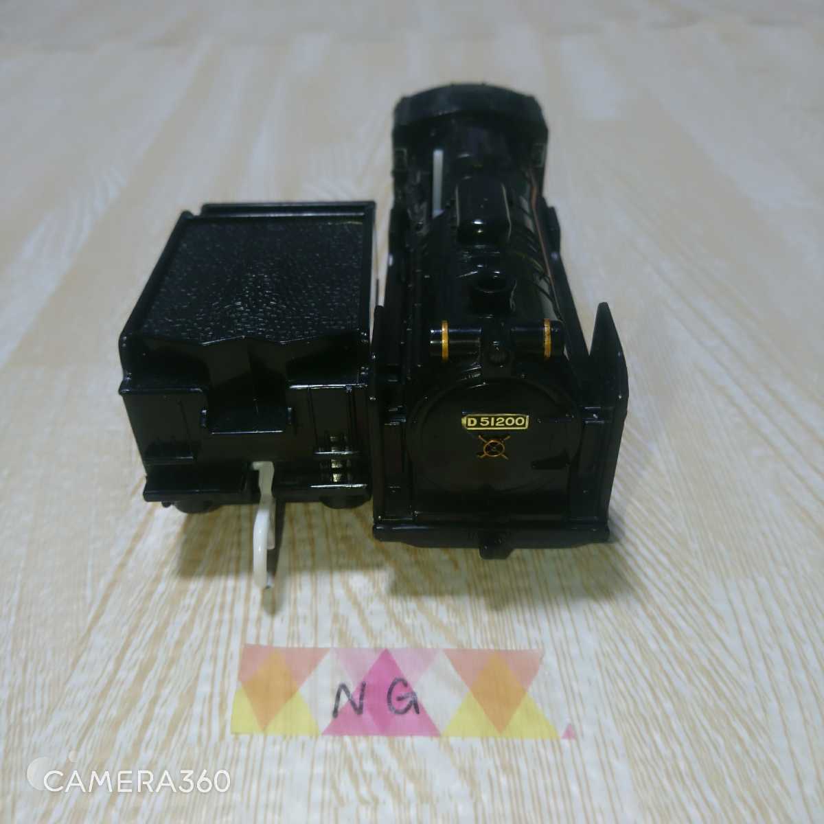 【傷や汚れあり】【送350】プラレール SL D51 200 蒸気機関車 動作不能ジャンク【まとめて大量出品中】 の落札情報詳細| ヤフオク落札価格情報 オークフリー