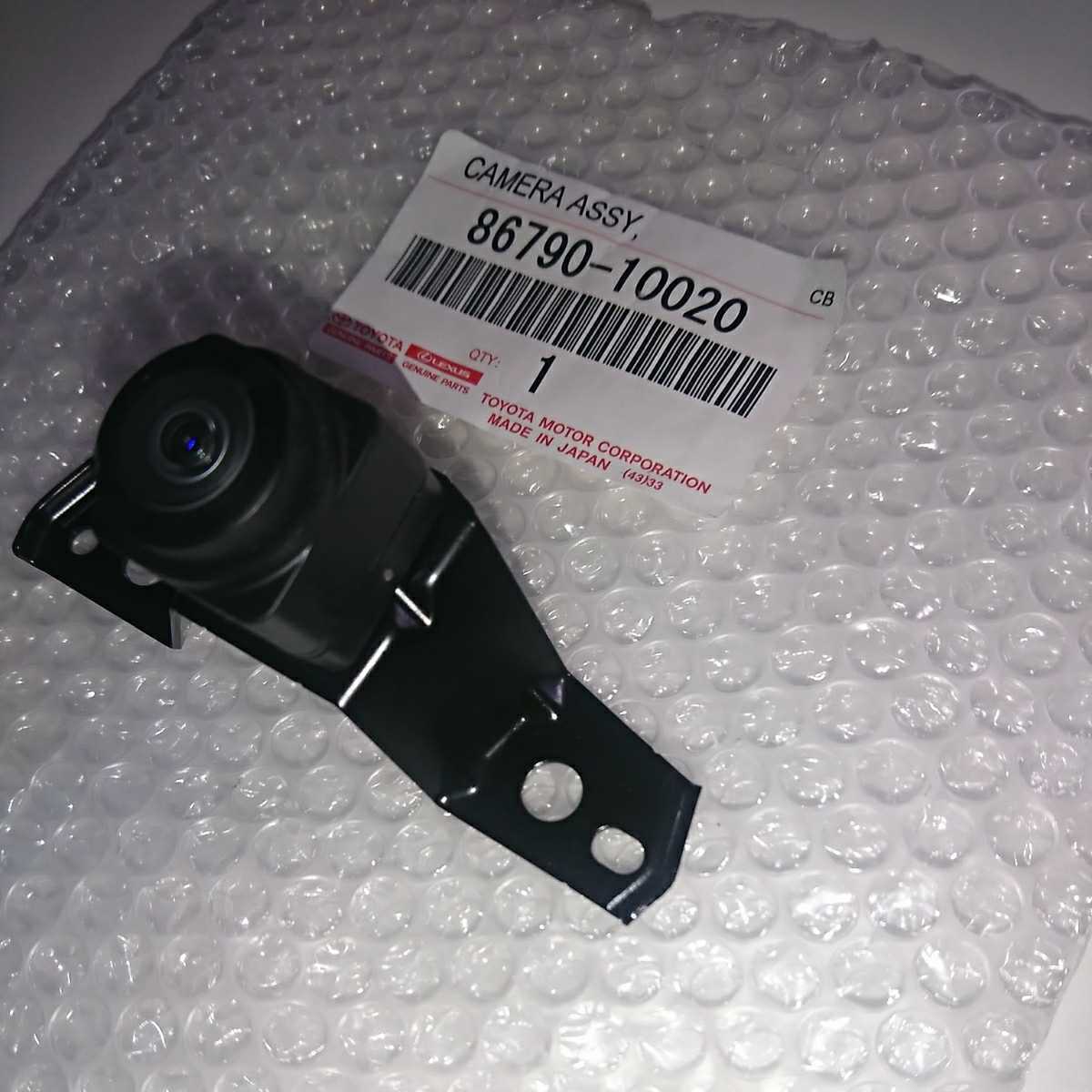 【傷や汚れあり】★ トヨタ純正 C-HR用 テレビジョン カメラのみ 86790-10020 ZYX11 中古品 88790-10020の落札 ...