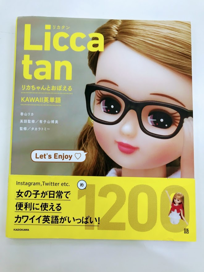 【中古】DVD KAWAII vol.009 まなみちゃん の落札情報詳細| ヤフオク落札価格情報 オークフリー