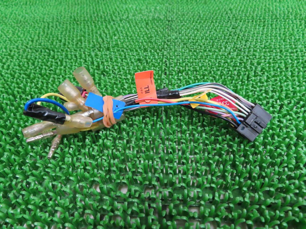 【傷や汚れあり】E972/カロッツェリア/カーナビ用/16P/電源コード/中古配線/AVIC-HRZ008/HRZ009/HRZ088/HRZ800/HRZ880/HRZ099/HRZ900 ...