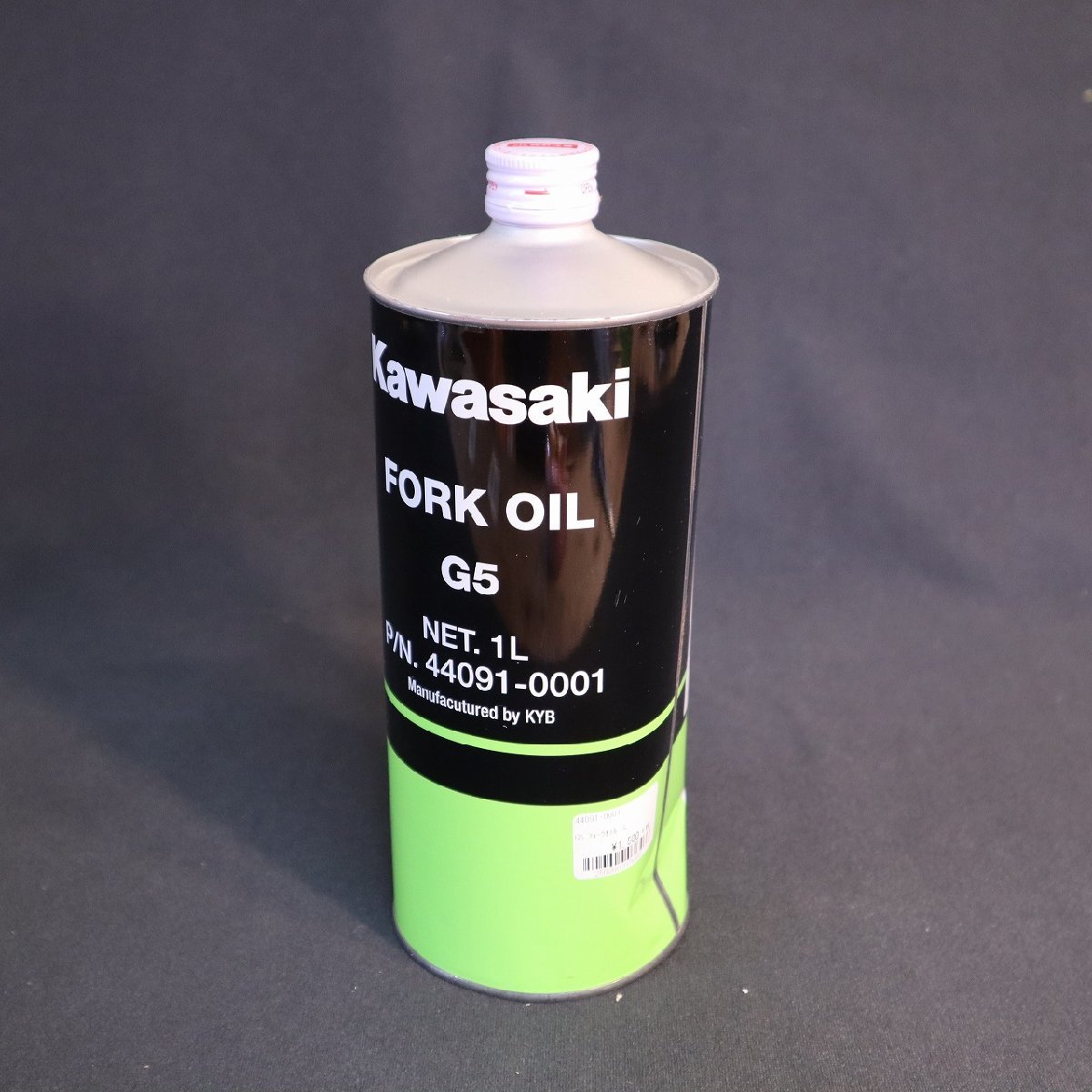 【未使用】★新品 Kawasaki/カワサキ 純正 フォークオイル 1L G5 44091-0001 バイク メンテナンス用品 ...