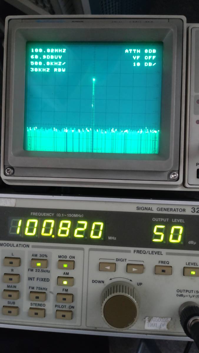 【全体的に状態が悪い】LEADER/リーダー FM/AM SIGNAL GENERATOR 3214 (0.1～150MHz） 信号発生器の ...