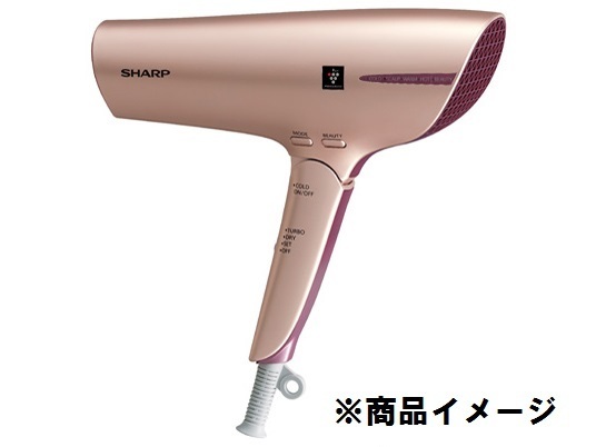 【未使用】【未使用品】SHARP シャープ プラズマクラスタードライヤー IB-JP9-N ゴールド系 シェルピンクゴールド 2022年製 ※箱スレあり 11020680の落札情報詳細 ...