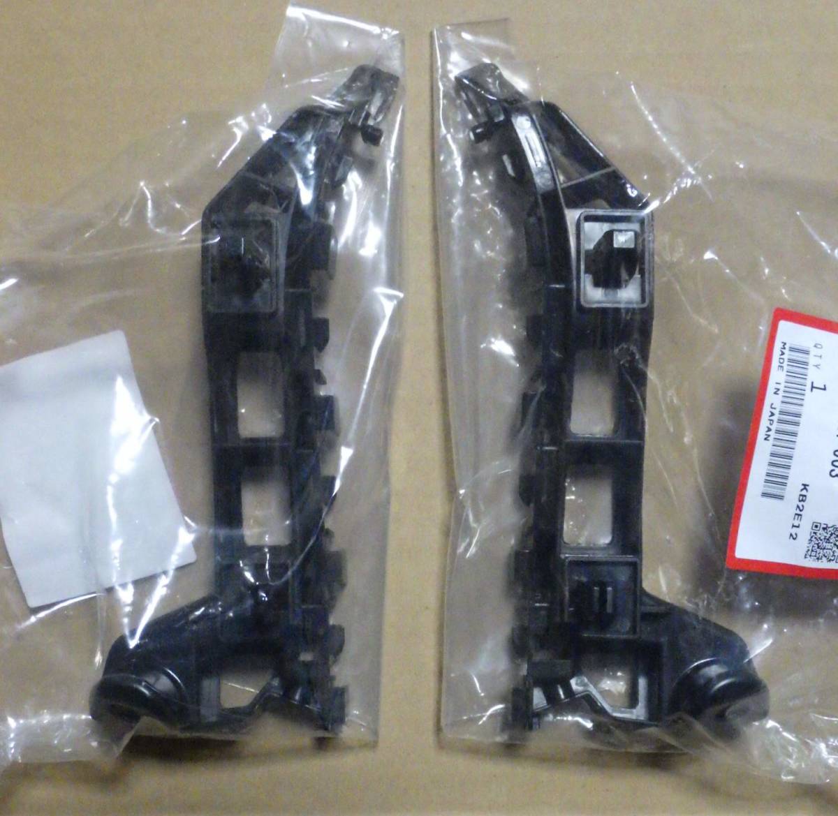 【未使用】N VAN用 『フロント』バンパーサポートのみ 71193-TXA-003 HBD-JJ2 ホンダ純正部品 の落札情報詳細 ...