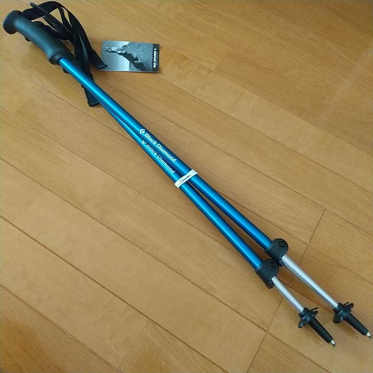 【未使用】Black Diamond Trail Explorer 2 トレッキングポール ブラックダイヤモンド トレイル エクスプローラ ...