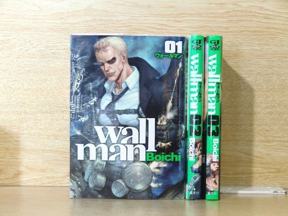 【やや傷や汚れあり】1M1541 Wallman-ウォールマン- 3巻【全巻セット】Boichiの落札情報詳細 - Yahoo!オークション ...