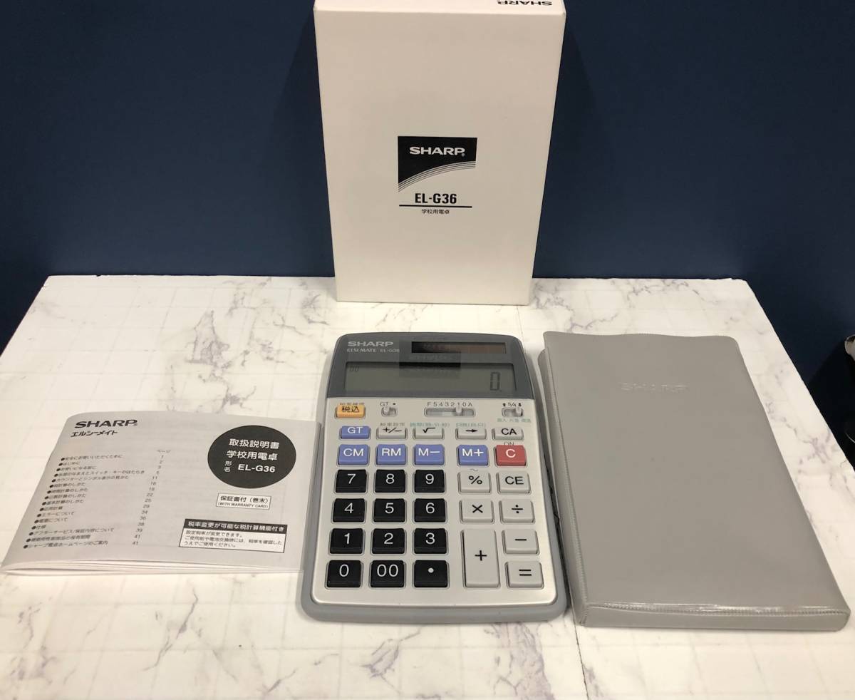シャープSHARP電卓ELSI MATE／EL－337M（12桁）ナイスサイズ電卓 の落札情報詳細| ヤフオク落札価格情報 オークフリー