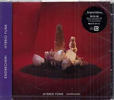 【未使用】 未開封CD★『HYBRID FUNK ／ ENDRECHERI』エンドリケリ JECR-0061 堂本剛 KinKi Kids ...