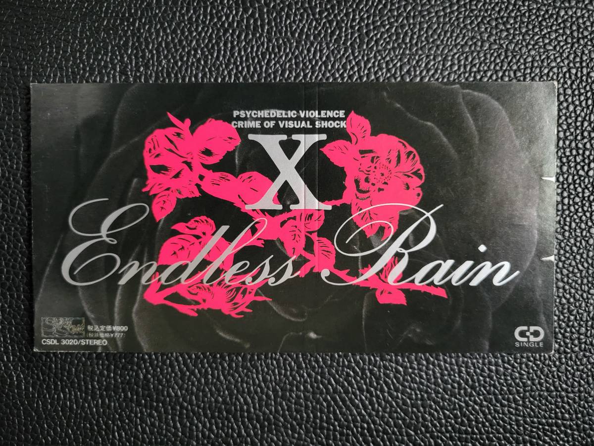 【やや傷や汚れあり】[8cmCD] X（YOSHIKI・Toshl・PATA・HIDE・TAIJI）／ENDLESS RAINの落札情報詳細 ...