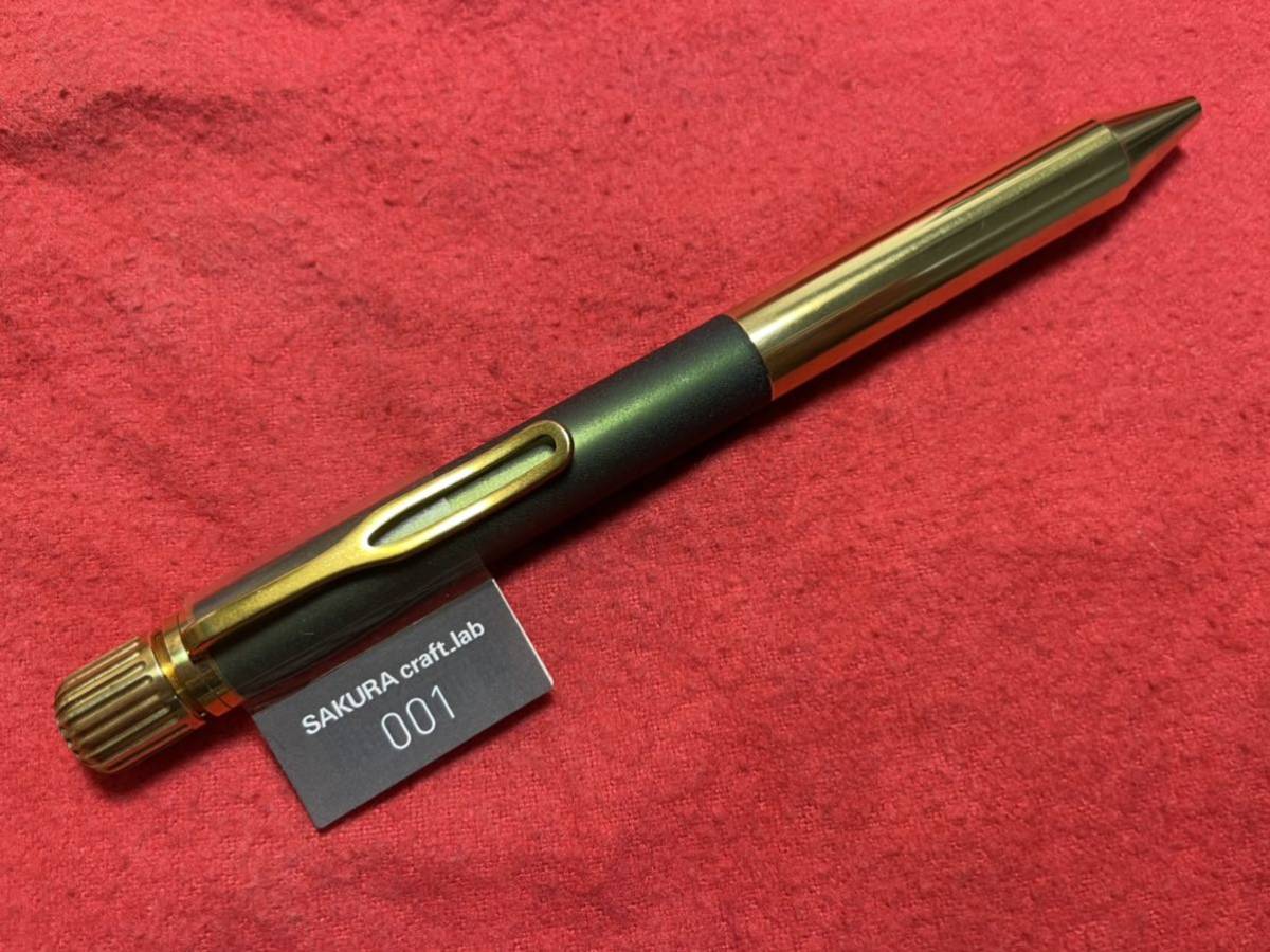 【未使用】【未使用】SAKURA craft_lab 001 グリーンブラック サクラクラフトラボ001 ②の落札情報詳細 - ヤフオク落札 ...