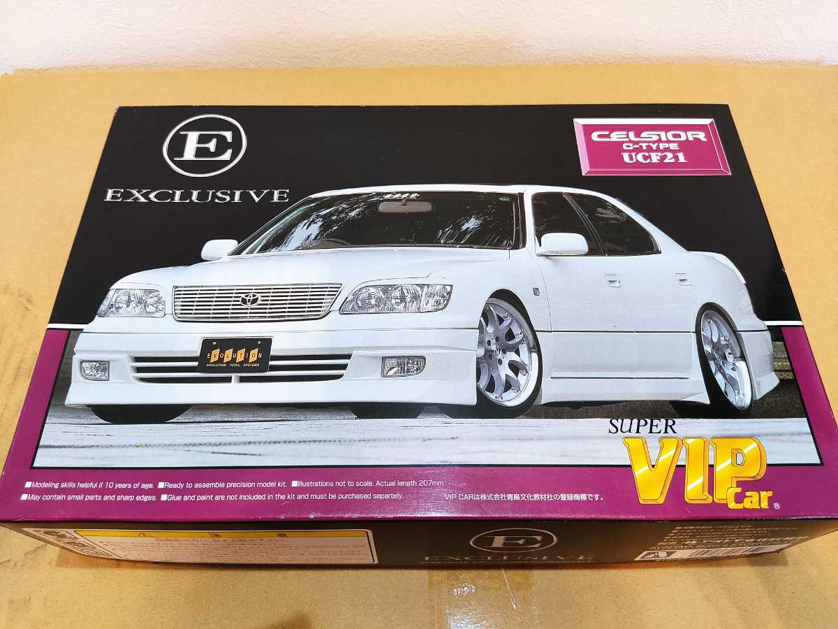 【未使用】★c☆☆ アオシマ 1／24 UCF21 セルシオ エクスクルーシブ仕様 スーパーVIPカーシリーズ V-51 未組立品 の落札情報 ...