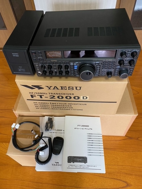【中古】YAESU 八重洲無線 FT-850 HF オールモード 100W の落札情報詳細| ヤフオク落札価格情報 オークフリー