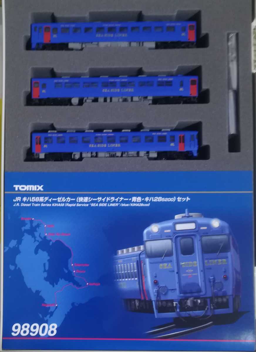 【未使用に近い】TOMIX 98908 キハ58系(シーサイドライナー 青色 キハ28 5200)セットの落札情報詳細 - ヤフオク落札価格検索 オークフリー