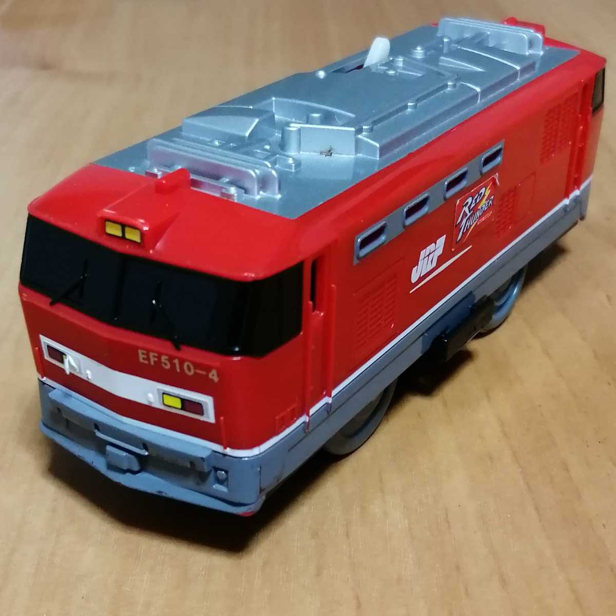 【やや傷や汚れあり】プラレール EF510 EF510-4 電気機関車 JR貨物 レッドサンダー 送料全国一律300円の落札情報詳細 ...