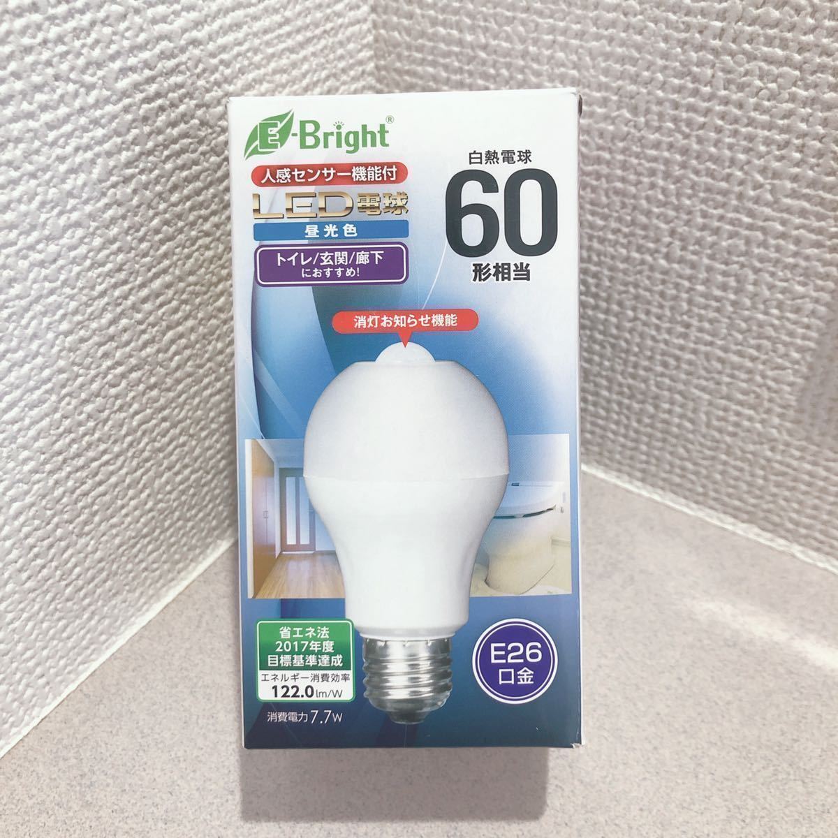 【未使用】未使用★セット売り LED電球人感センサー 高輝度 自動点灯 E26 E17 口金 60W 昼白色 E17→E26口金変換アダプタ E17延長ソケット オーム電機の落札情報詳細 ...