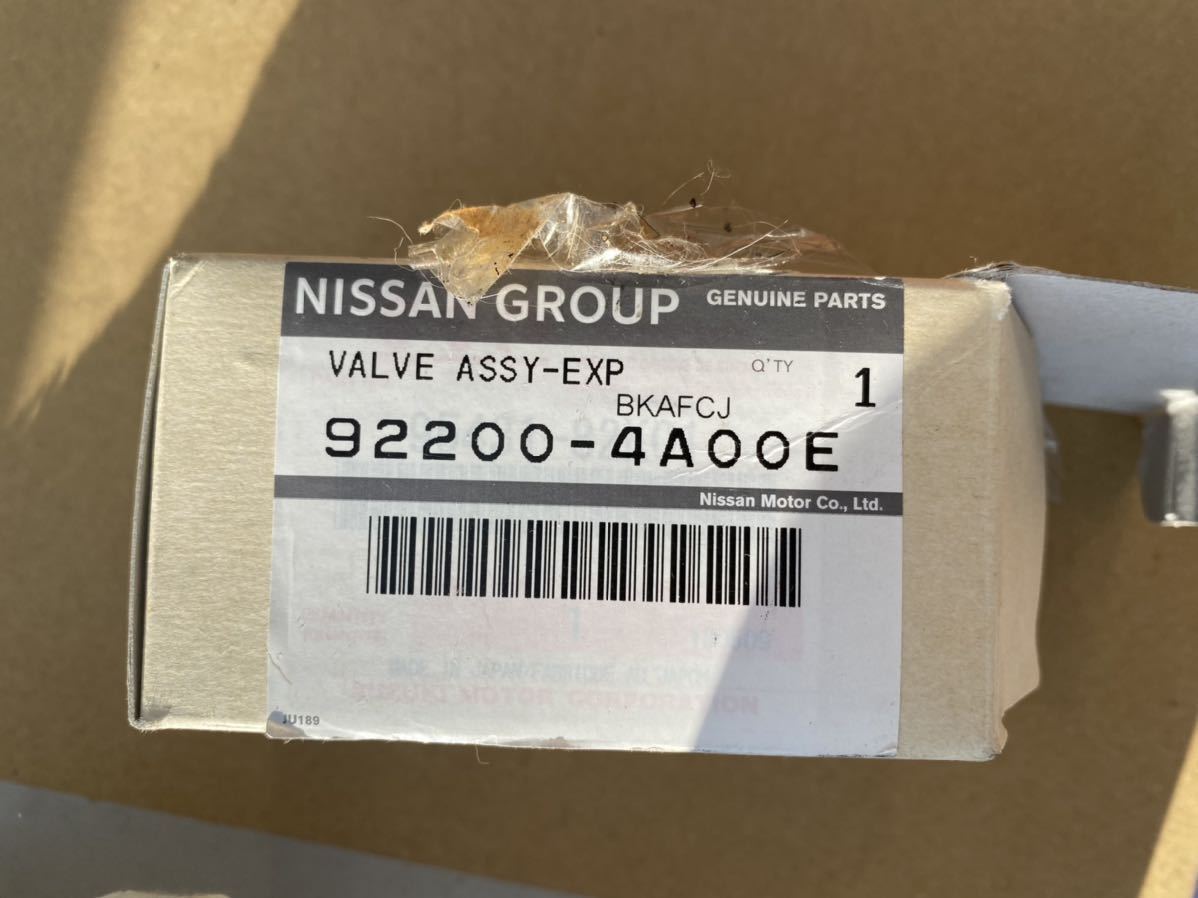 【未使用】日産 スズキ 純正 92200-4A00E 95431-82K01 ワゴンR ルークスなどに クーラーエキスパンションバルブ の落札 ...