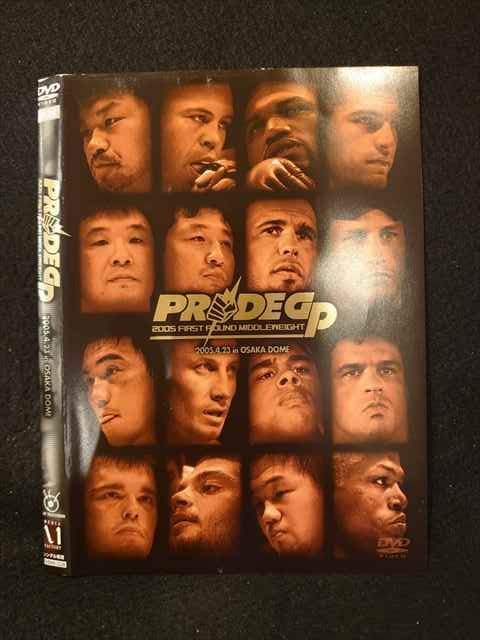 【傷や汚れあり】 013197 レンタルUP：DVD PRIDE GP 2005 FIRST ROUND MIDDLEWEIGHT 2220 ※ケース無の落札情報詳細 - ヤフオク落札価格検索 ...