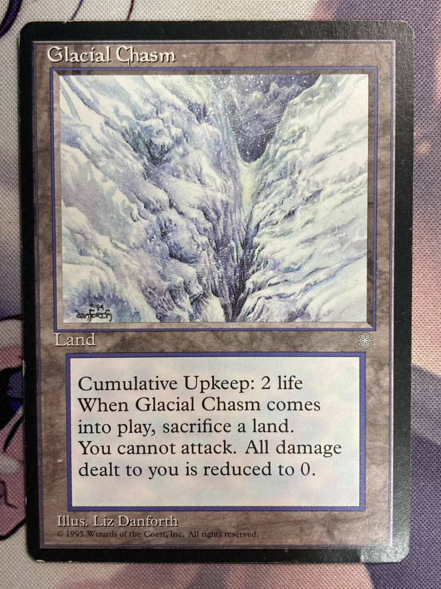 【やや傷や汚れあり】MTG 《Glacial Chasm》 ICE 英語の落札情報詳細 - ヤフオク落札価格検索 オークフリー