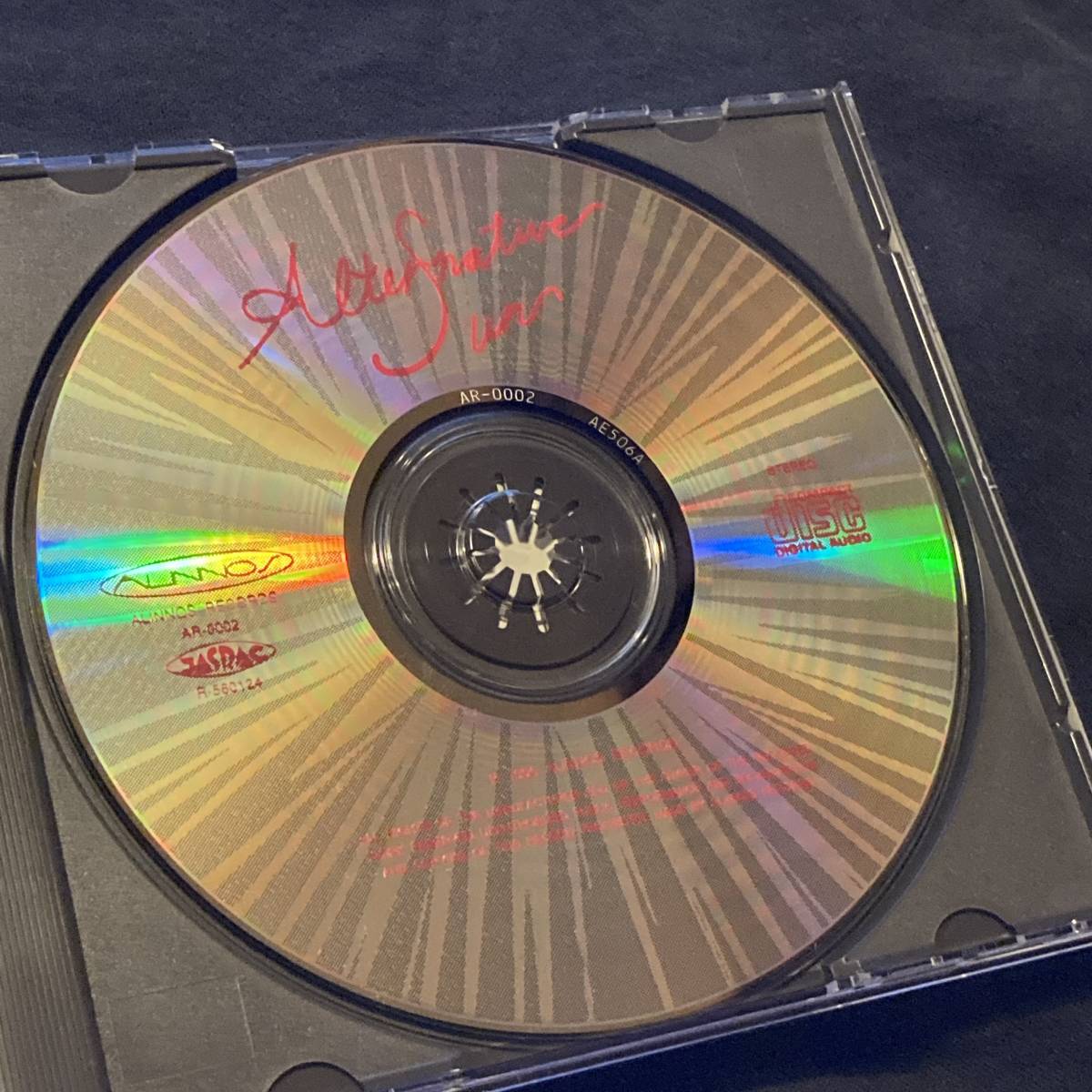 【やや傷や汚れあり】即決 送料無料 ALTERNATIVE SUN 帯付廃盤 Libido ジュネ 森川誠一郎 NEUROTIC DOLL Harpy SCARE CROW いずみの落札情報 ...