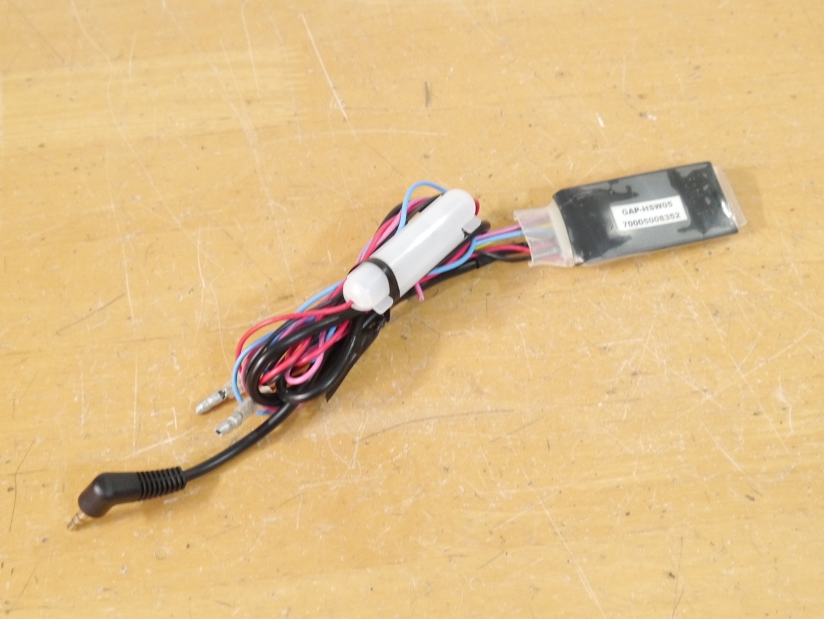 【やや傷や汚れあり】【0730(2】訳あり GAP-HSW05 Galleyra(ガレイラ) ステアリングリモコンアダプタ アルコンコネクト 直結タイプ ホンダ車用の落札情報詳細 ...