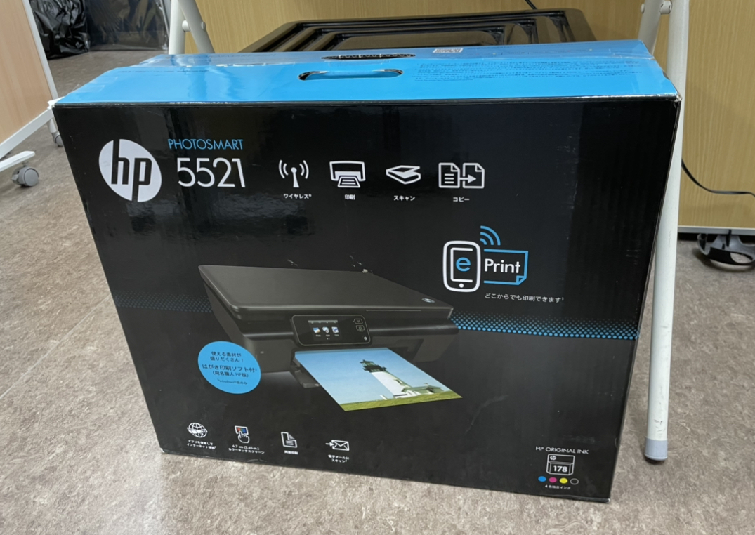 【やや傷や汚れあり】hp ヒューレット・パッカード 5521 フォトスマート A4カラー複合機 の落札情報詳細| ヤフオク落札価格情報 オークフリー