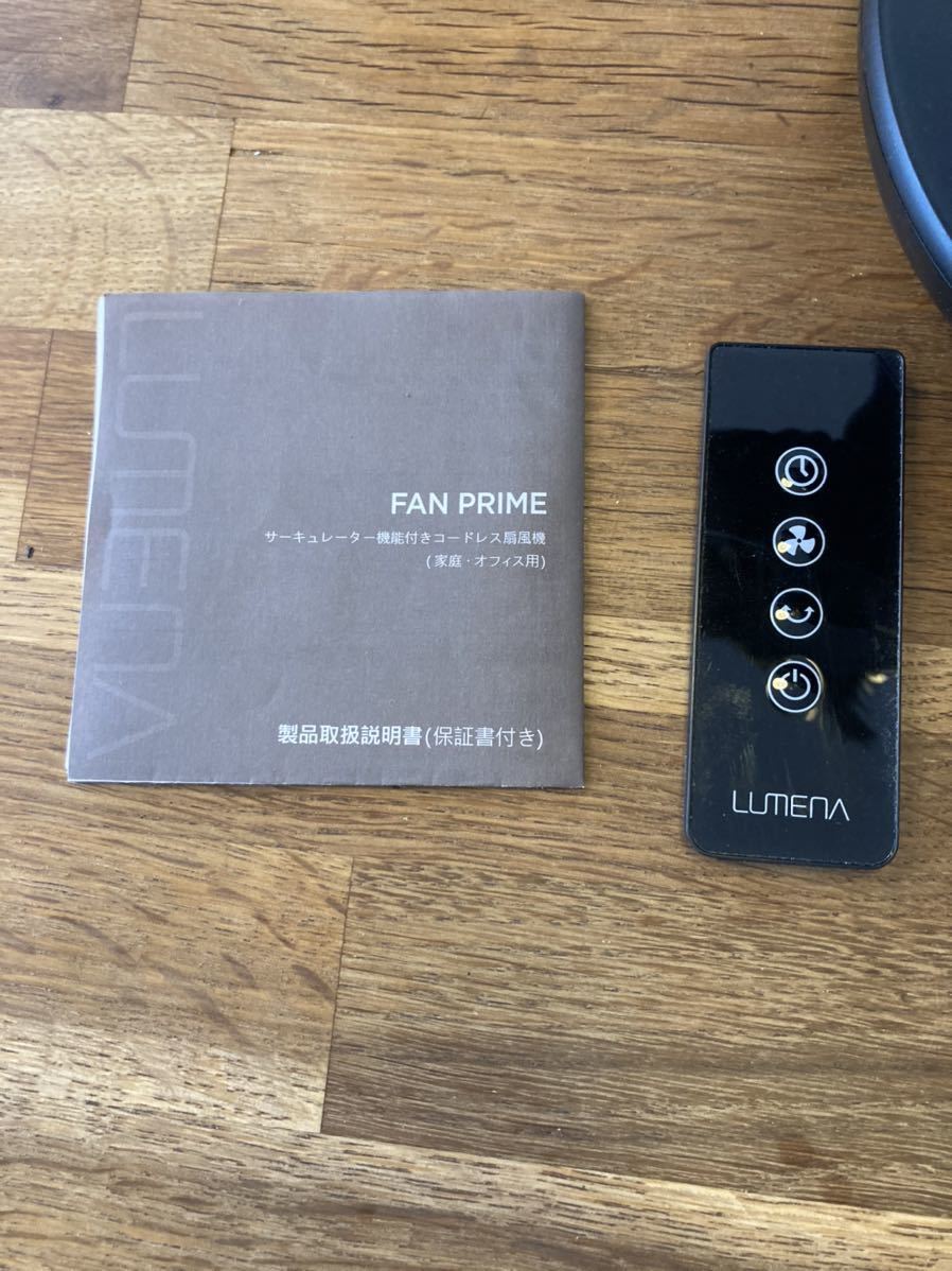【未使用に近い】N9 USB扇風機 LUMENA FAN PRIME ブラック ほぼ新品 首振り機能付きの落札情報詳細 - Yahoo ...
